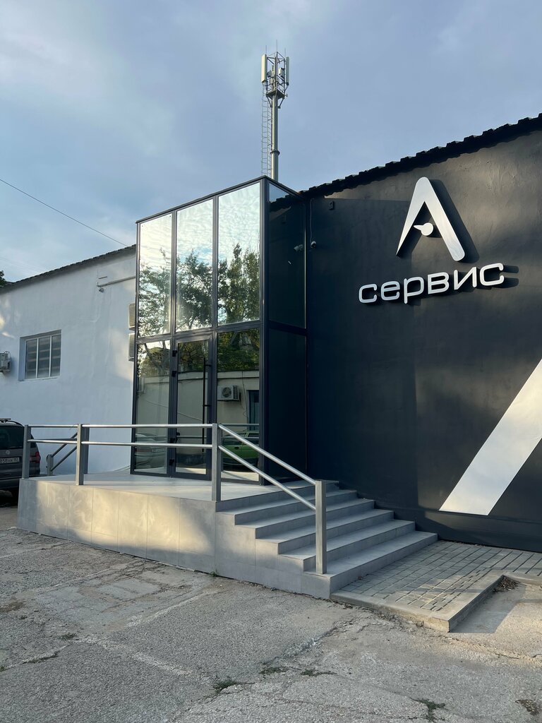 Otomobil servisi A-service, Kerç, foto