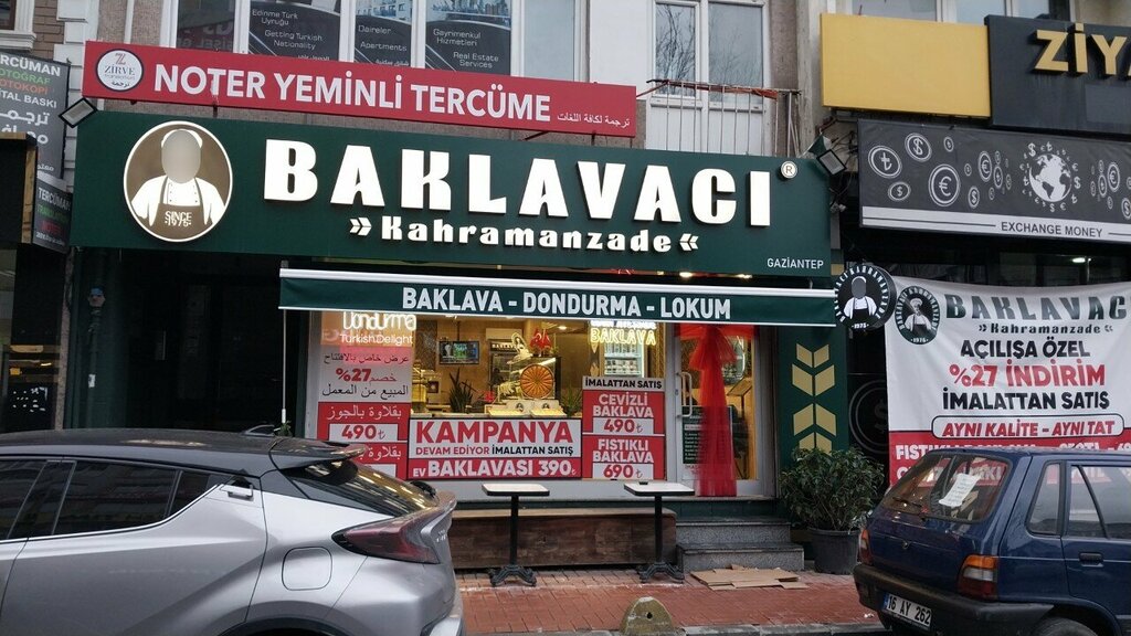 Pasta, şekerleme ve tatlı Baklavacı Kahramanzade, İstanbul, foto