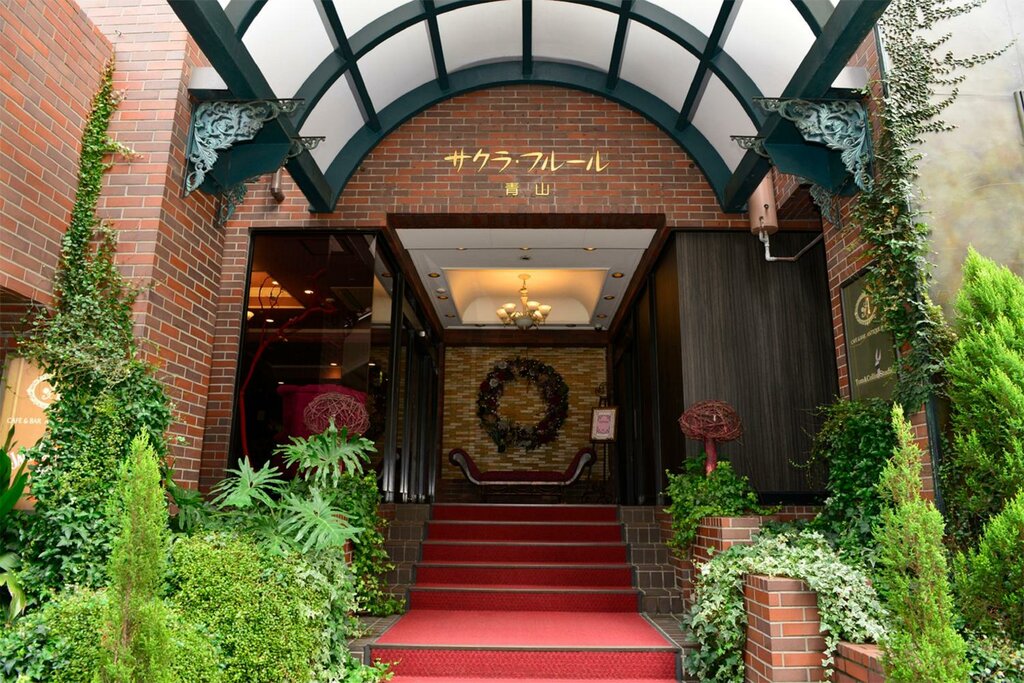 Otel Sakura Fleur Aoyama, Tokyo, foto