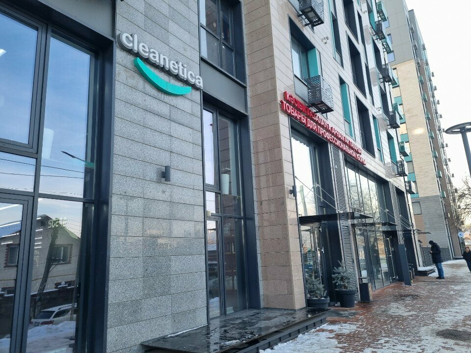Temizlik teknolojileri firmaları Cleanetica, Almatı, foto