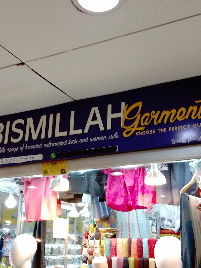 Dış giyim mağazası Bismillah, Karaçi, foto