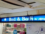 Bed And Bath (National Stadium Road No:U147), ev tekstili mağazaları  Karaçi'den