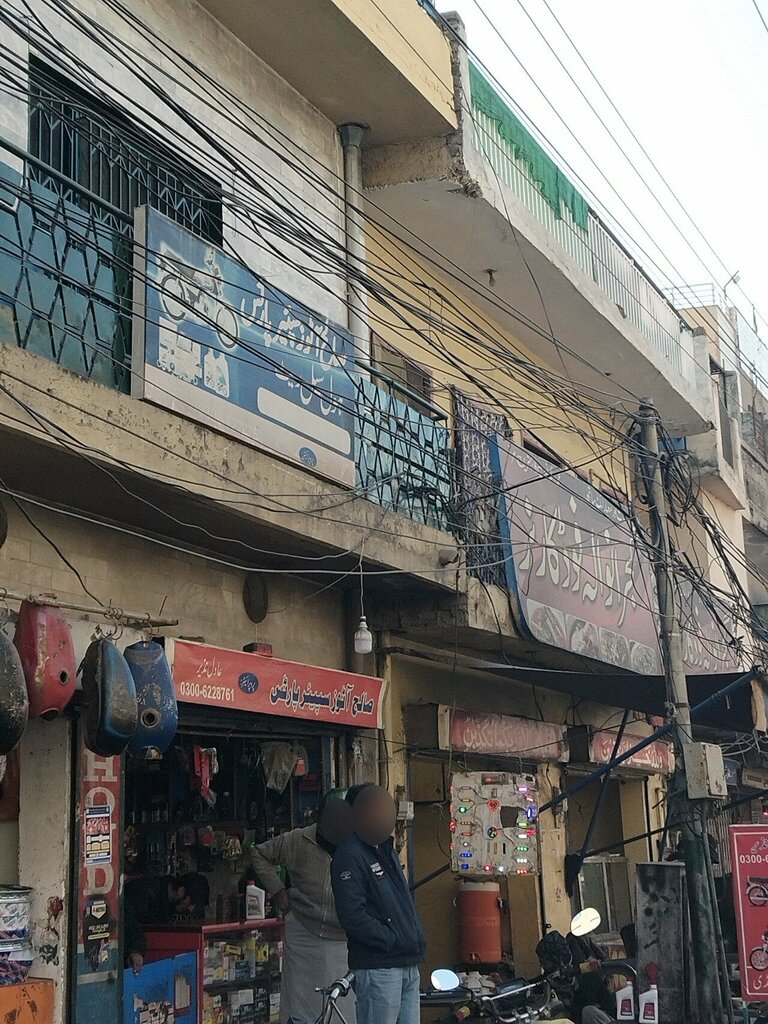 Otomobil yedek parçaları Salih Spair Parts, Rawalpindi, foto
