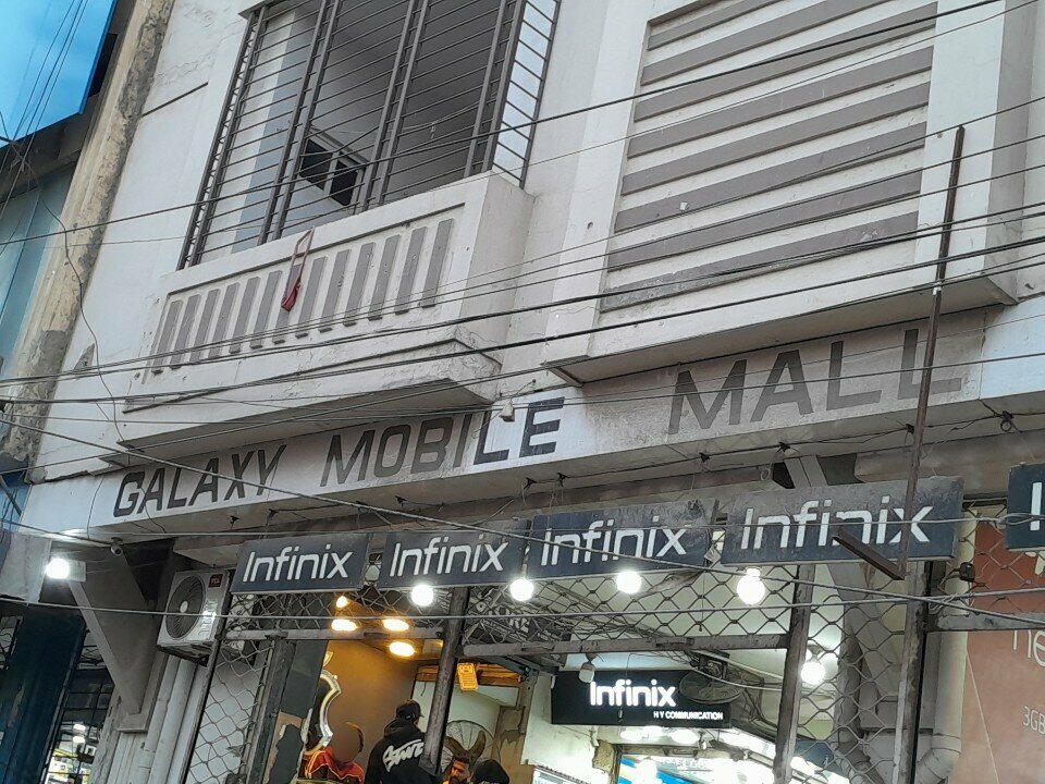 Alışveriş merkezleri Galaxy Mobile Mall, Karaçi, foto