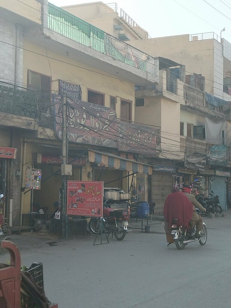 Restoran Chef Bite Refreshment Center, Rawalpindi, foto