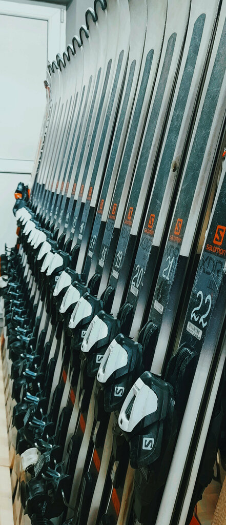 Kiralama noktası Прокат 65, Sayanogorsk, foto