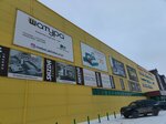 Ormatek (Gaziza Zhubanova Street No:5А), mobilya mağazaları  Aktöbe'den