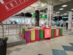 Король Мармелад (Ivana Yakovleva Avenue No:4Б), pasta, şekerleme ve tatlı  Cheboksary'den