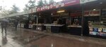 Ayaz Kitabevi (Olgunlar Sokak, Kitap Park, Kızılay Mahallesi, No: 17 06680 Çankaya, Ankara), kitap mağazaları  Ankara'dan