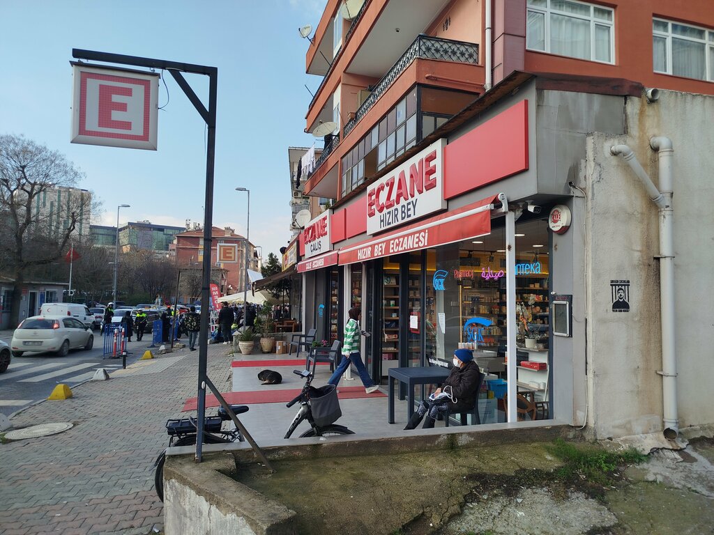 Eczaneler Hızır Bey Eczanesi, İstanbul, foto