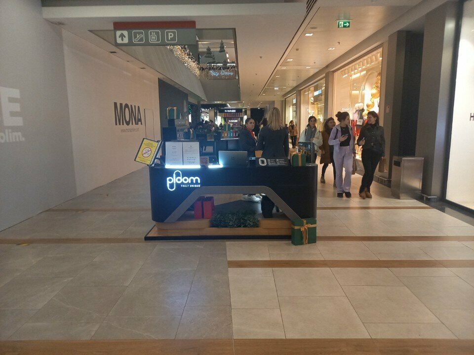 Elektronik sigara satış noktaları Ploom, Belgrad, foto