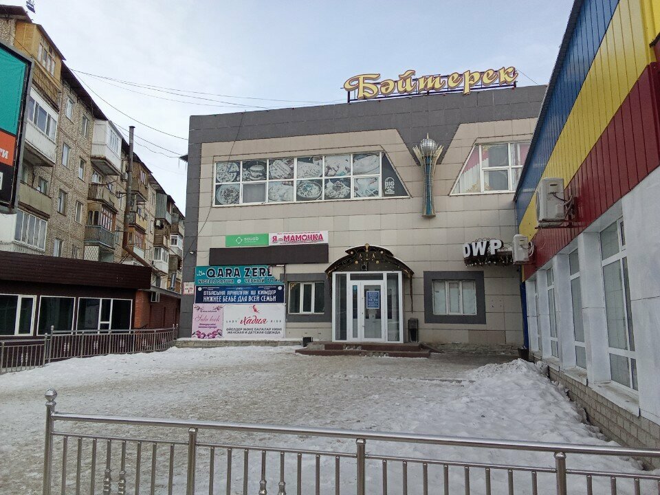 Abiye mağazaları Dress rental studio, Jezkazgan, foto