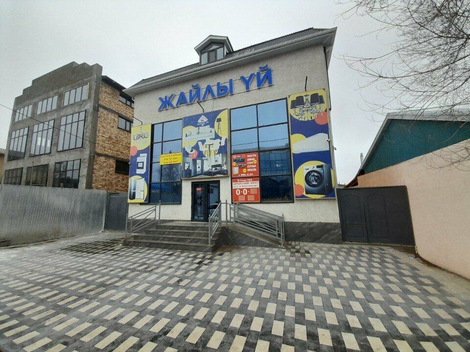 Mobilya mağazaları Zhaily Uiy, Kızılorda, foto