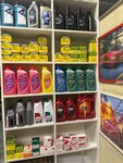 SBauto (prospekt Pobedy No:1Ж), otomobil yedek parçaları  Novokuybyşevsk'ten