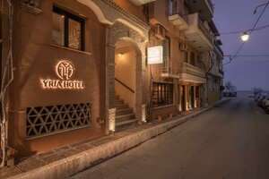 Yria Hotel (Ionian Islands, Zakynthos), otel  Zante'den (Zakynthos'tan)