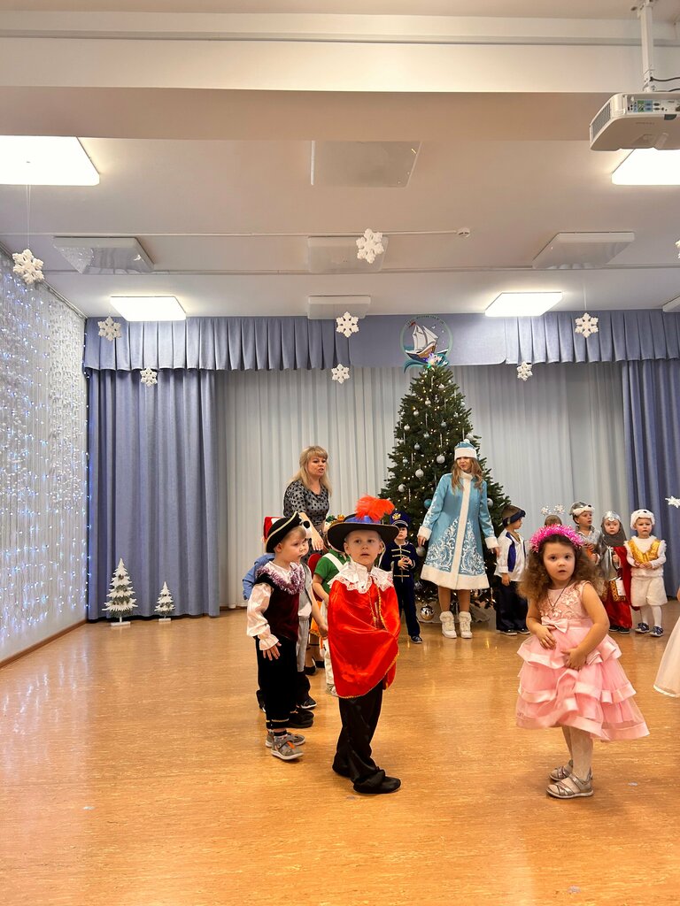 Anaokulları Детский сад № 126, Sevastopol, foto