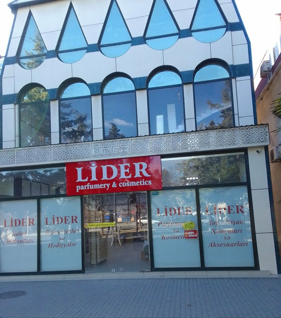 Giyim mağazası Lider Geyim Parfümeriya, Mingeçevir, foto