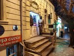 Herbi geyim (Azadliq Avenue No:58), üniforma üreticileri  Bakü'den
