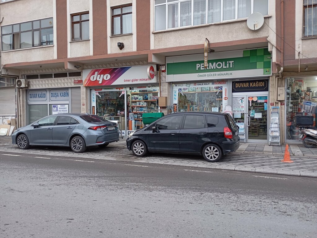 Yapı mağazası Ömer Güler Mimarlık, İstanbul, foto