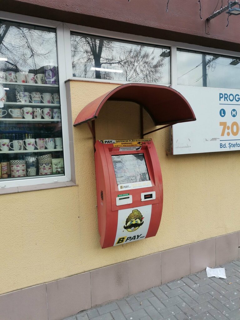 Ödeme terminali BPay, Kişinev, foto