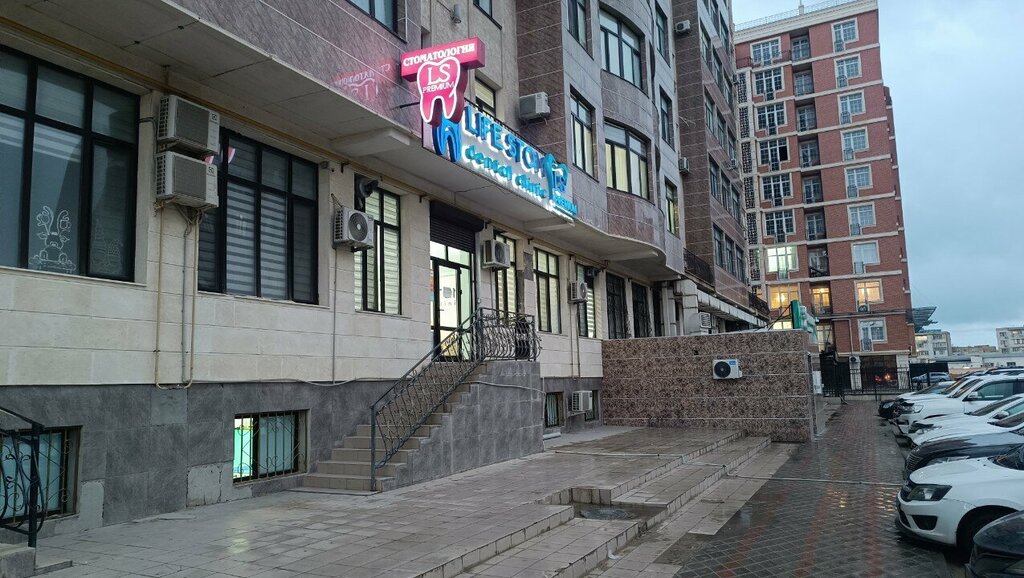 Özel ağız ve diş sağlığı klinikleri ve muayenehaneleri Life Stom Premium, Aktav, foto