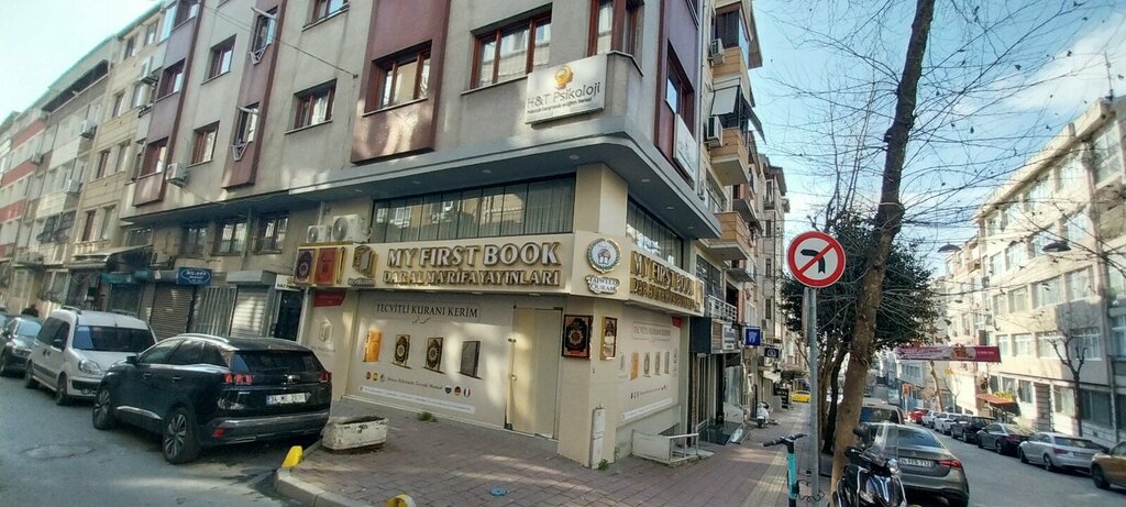 i̇ş merkezi Sevin Apartmanı, İstanbul, foto