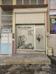Ülkü Güzellik Salonu (Gaziantep, Şahinbey, Barak Mah., 100012 Nolu Sok., 61), güzellik salonu  Gaziantep'ten