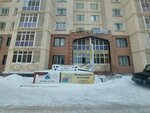 Pamuk Astana (Uly Dala dańǵyly No:47), çorap ve külotlu çorap mağazaları  Astana'dan