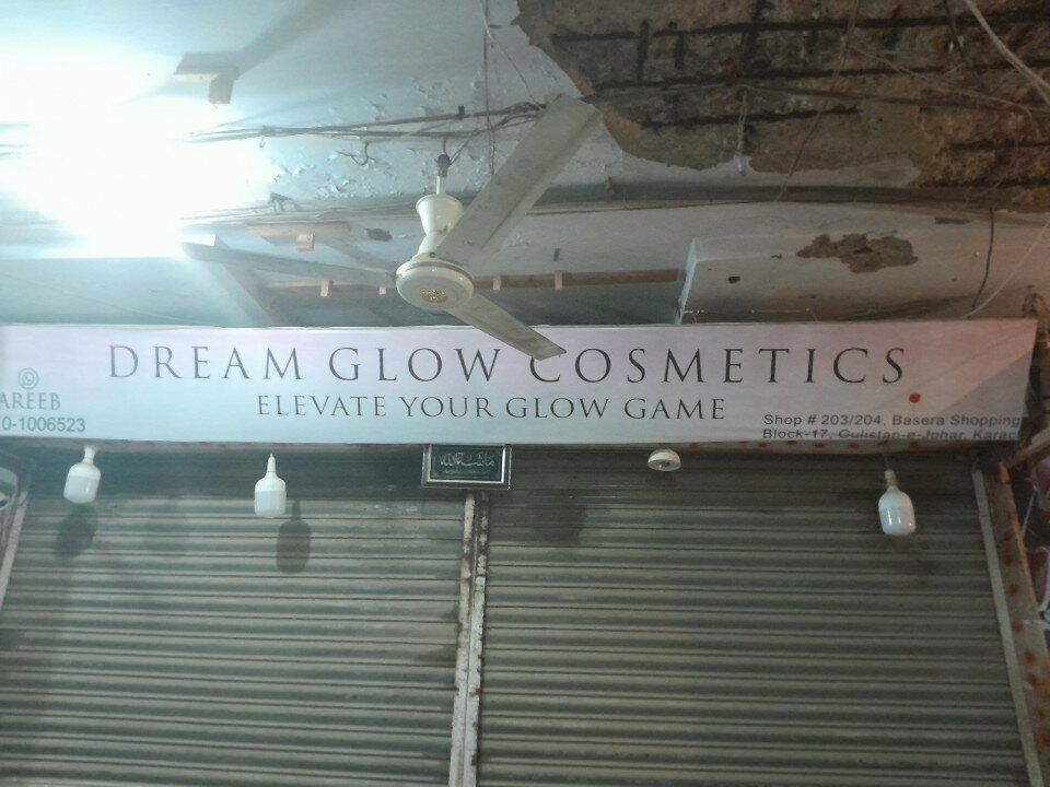 Kozmetik ve parfümeri mağazaları Dream glow cosmetic, Karaçi, foto