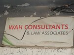 Wah Consultants & Law Associates (11th Commercial Street No:55D, Defence Housing Authority, DHA Phase 2 Extension), danışmanlık hizmetleri  Karaçi'den