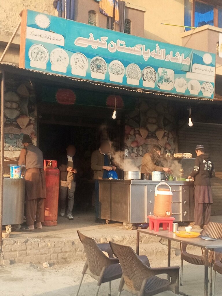Kafe Pakistan Restaurant and Biryani Center, Rawalpindi, foto