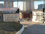 ГСК № 1 (Moscow Region, Stupino, Severo-Zapadniy Microdistrict), garajlar  Stupino'dan