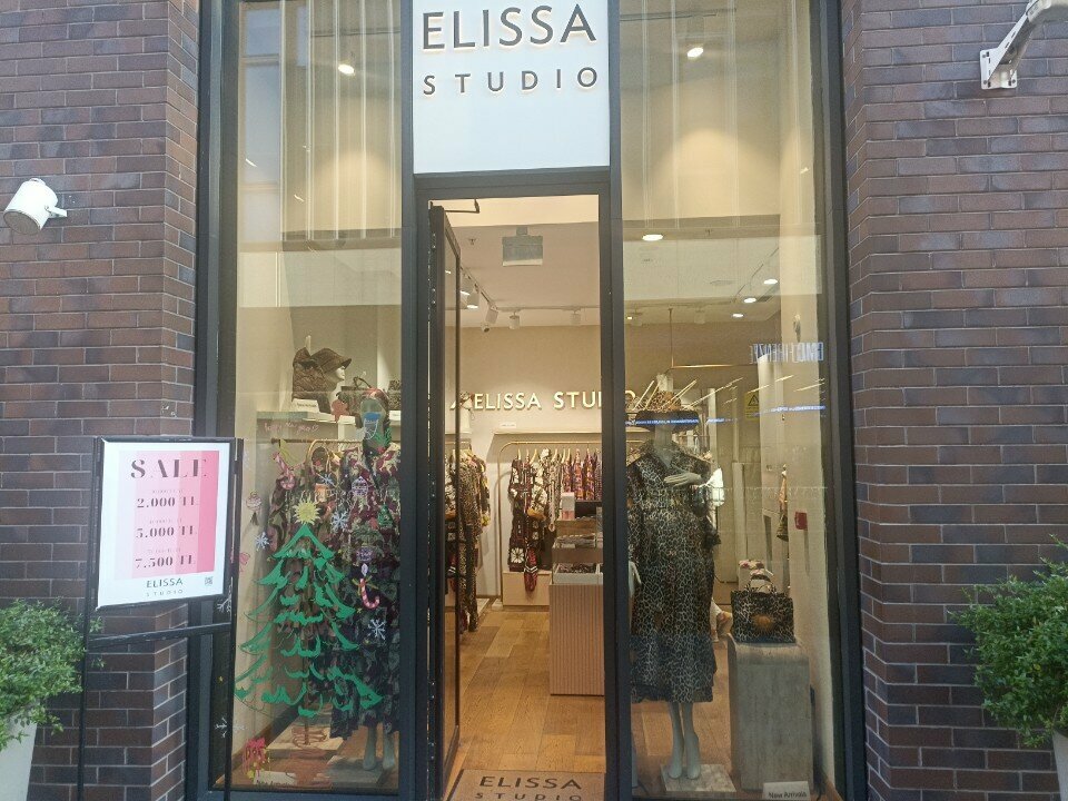 Giyim mağazası Elissa Studio, İstanbul, foto