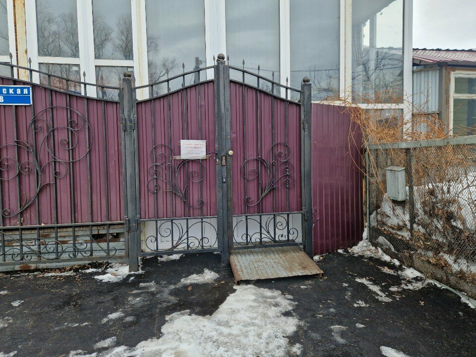 Huzurevi, bakımevi Veterans' Home, Öskemen (Ust‑Kamenogorsk), foto