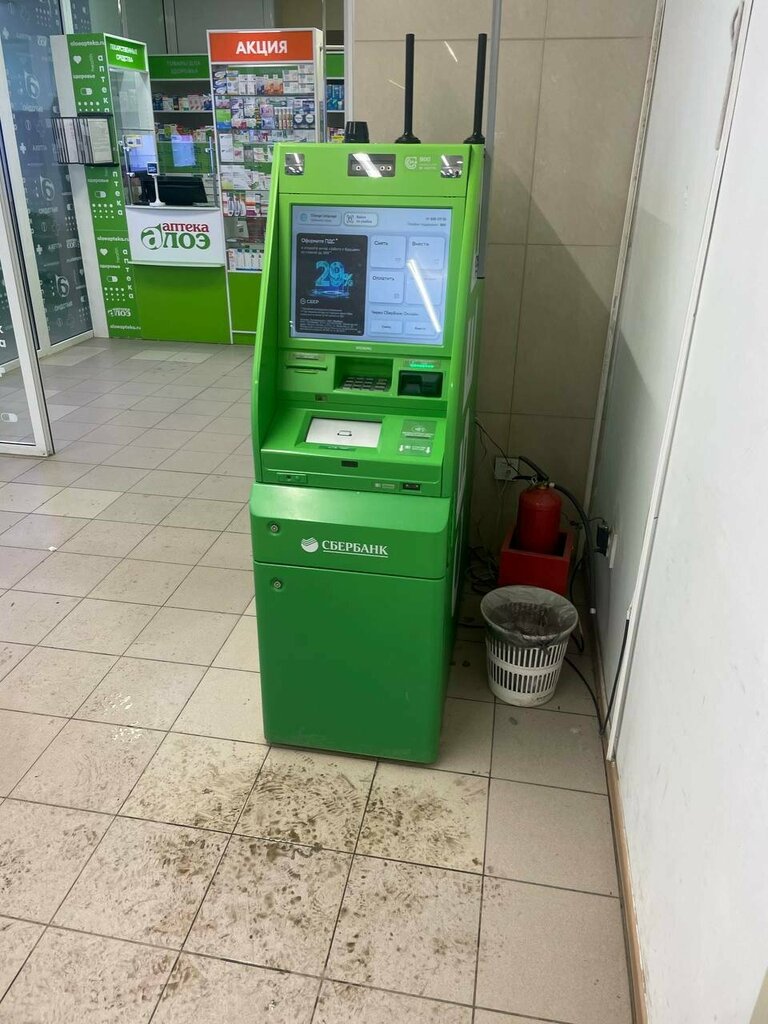 Gazete bayi Автомат по продаже газет, Tomsk, foto