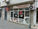 Görkem Akçay Erkek Kuaförü (İzmir, Bornova, Ergene Mah., 537 Sok., 1A), kuaförler  İzmir'den
