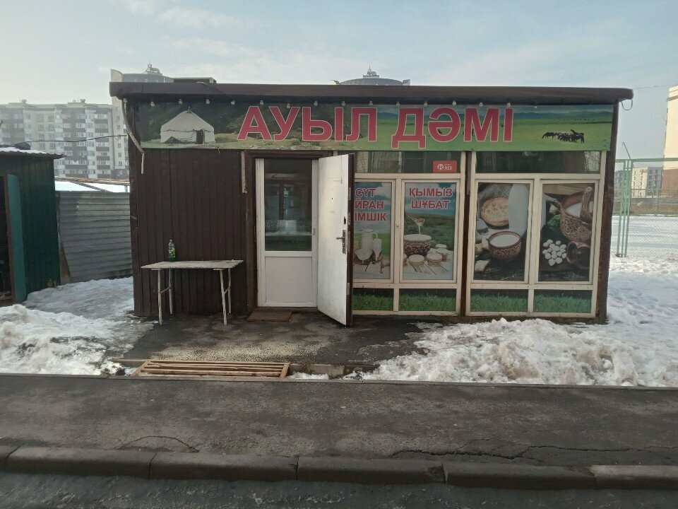 Kanatlı hayvan ürünleri ve yumurta Auyldamy, Almatı, foto