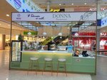 Donna Valentina (No:30, 7th Microdistrict), kafe  Tobolsk'tan