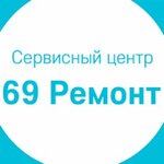 РROРемСтирМаш (Sovetskaya Street No:31), beyaz eşya servisleri  Tver'den