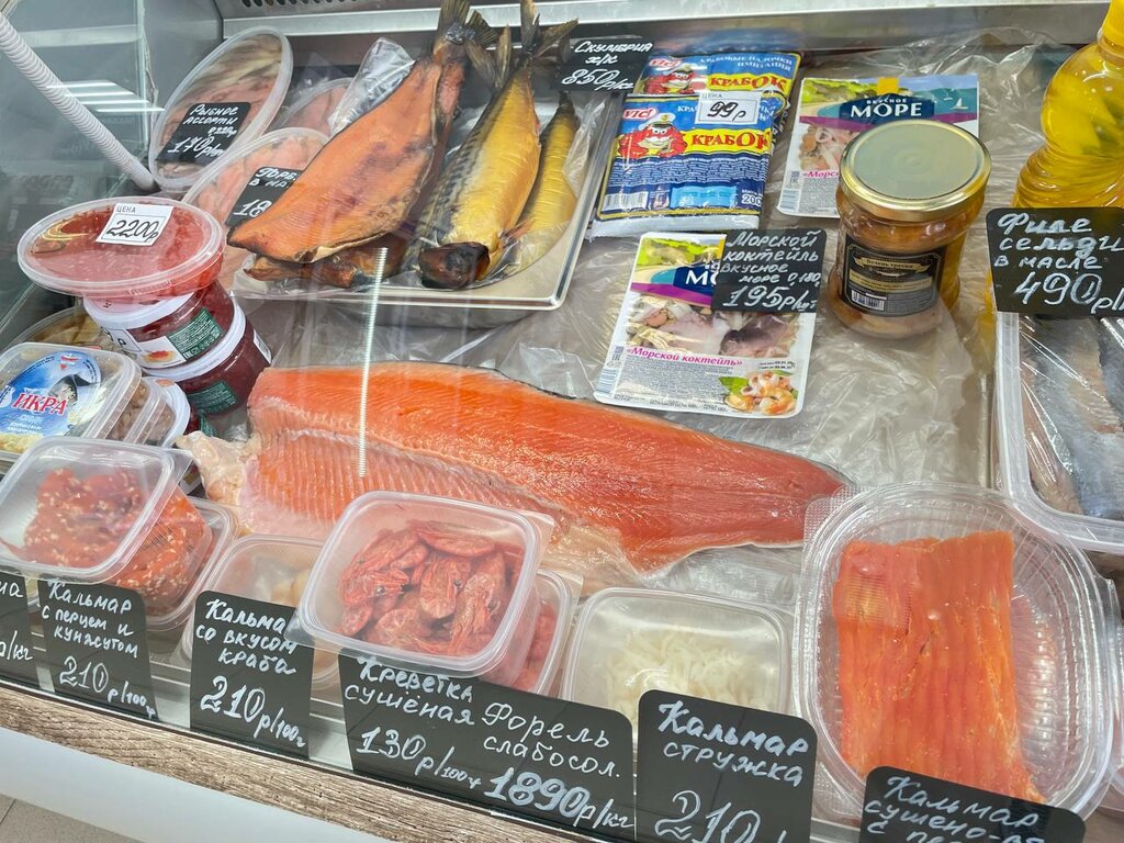 Market Вкусново, Penza, foto