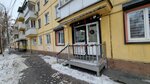 A_Studio (Kievskaya street No:19), manikür-pedikür  Irkutsk'tan