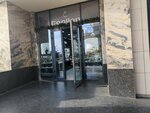 Coollon (Prosvescheniya Street No:25), bijuteriler  Soçi'den