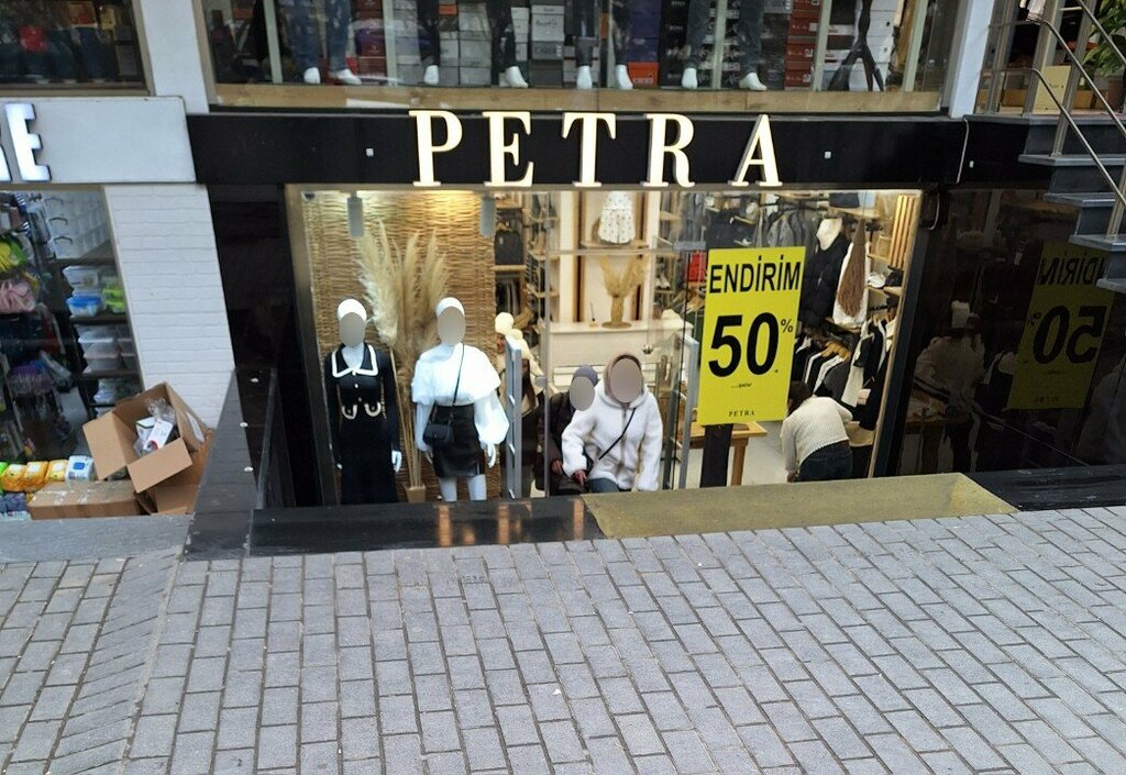 Giyim mağazası Petra, Bakü, foto