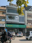 Naseeha (26 Street No:163, DHA Phase 1), eğitim merkezleri  Lahor'dan