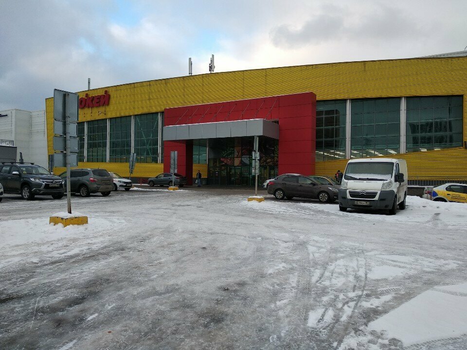 Petshop Зоозавр, Nijni Novgorod, foto
