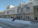 Dos Print Service (No:5/16, Alatau City Administrative District, Nurkent yqsham aýdany), fotoğraf hizmetleri  Almatı'dan