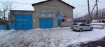 Awc (Svobodnaya street No:2), otomobil yedek parçaları  Petropavl'dan (Petropavlovsk'tan)