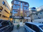 Kopi-tsentr (Lenina Street No:55), fotokopi dükkanları  Soçi'den