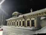 Дом купца К.И. Добровольского (ulitsa Sobyanina No:41, Beryozovo), turistik yerler  Hantı‑Mansi Özerk Okrugu'ndan