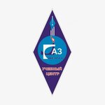 Gaz-Neft (Kulibina Street No:46, Ufa), kurs  Ufa'dan